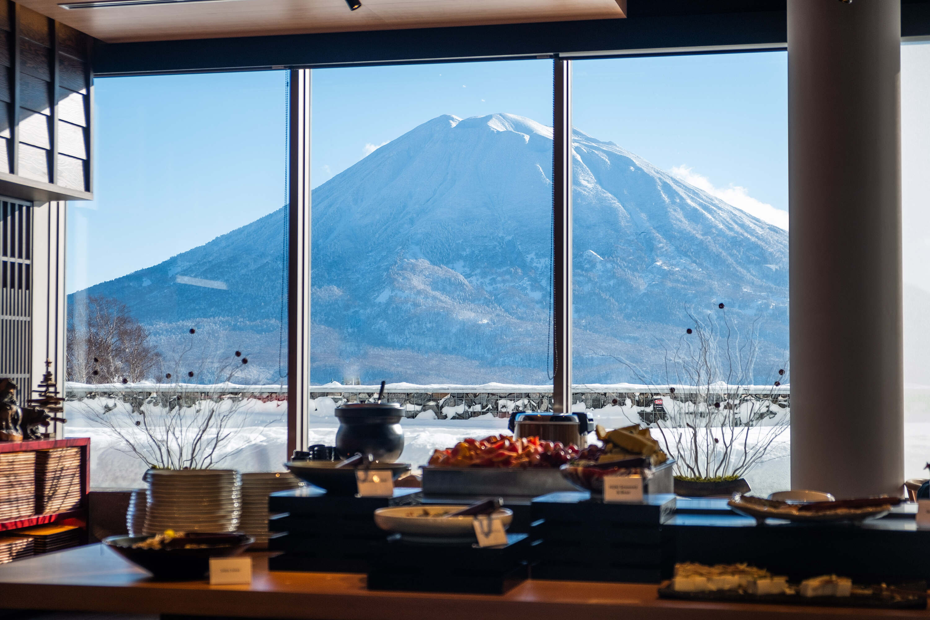Menu | Kumo Restaurant