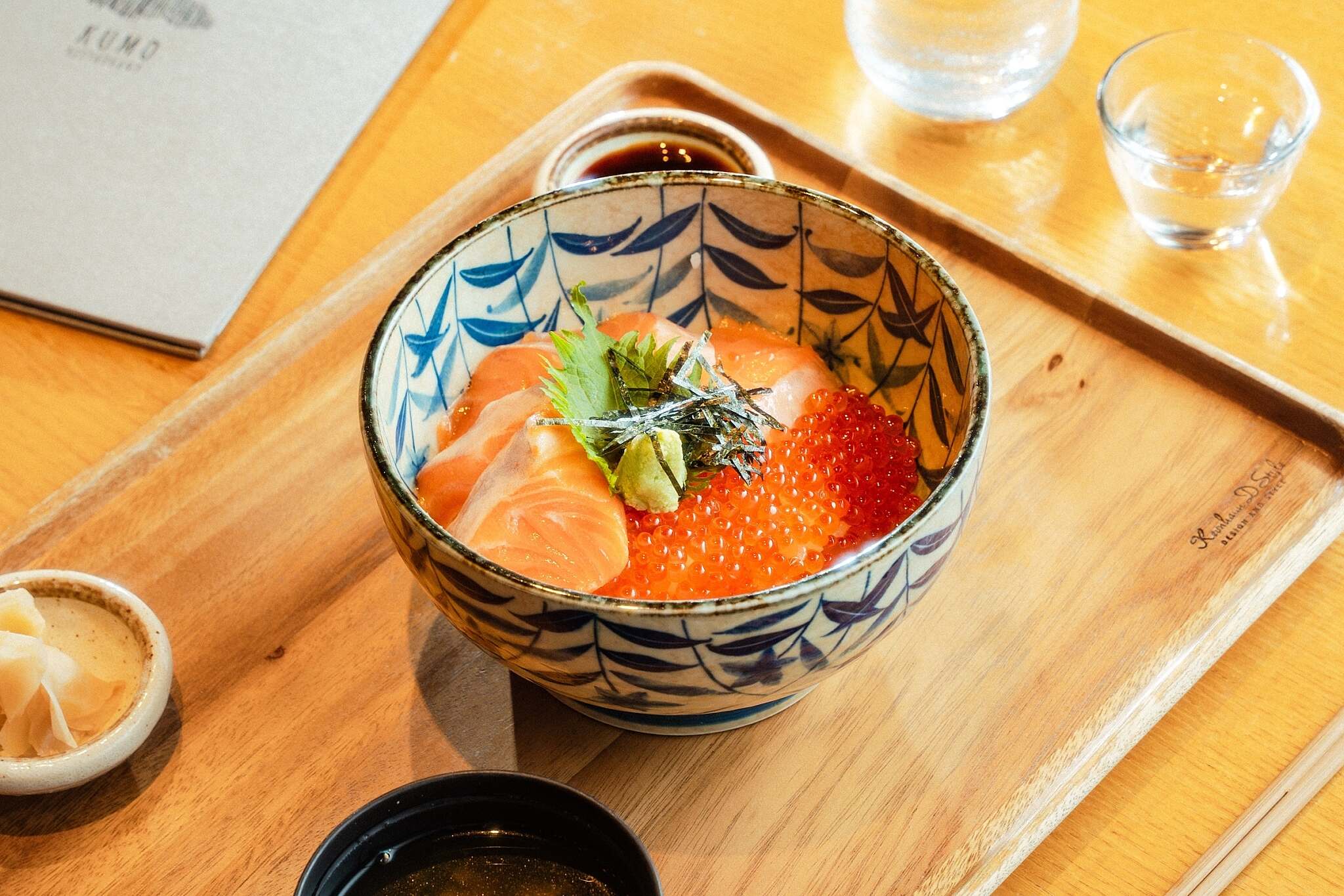 Menu | Kumo Restaurant